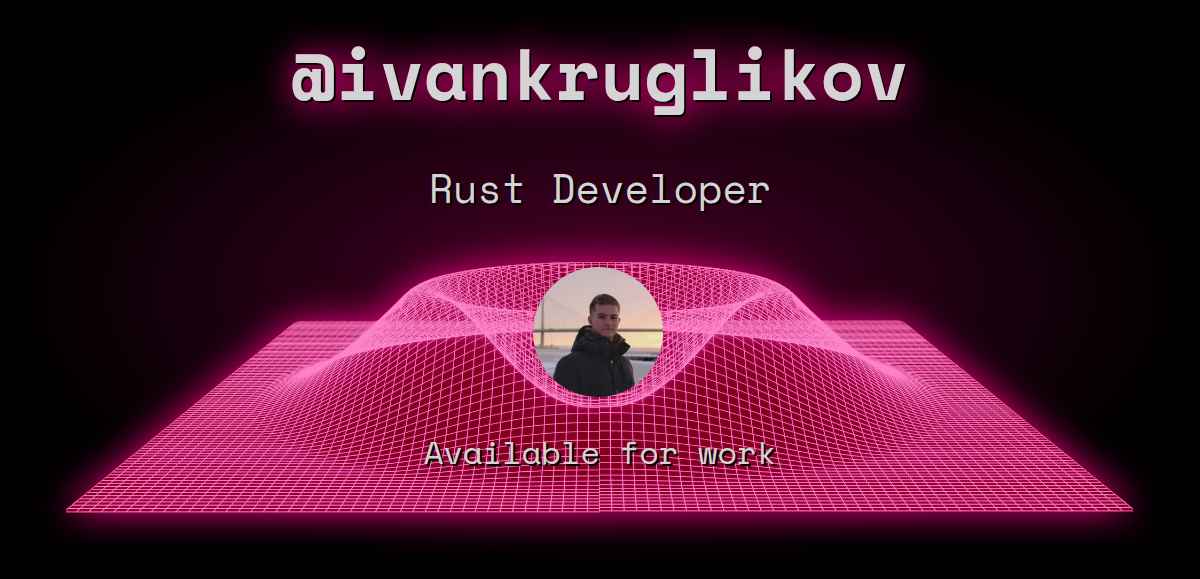 Web3 Rust Developer in Remote: @ivankruglikov | Web3 Jobs