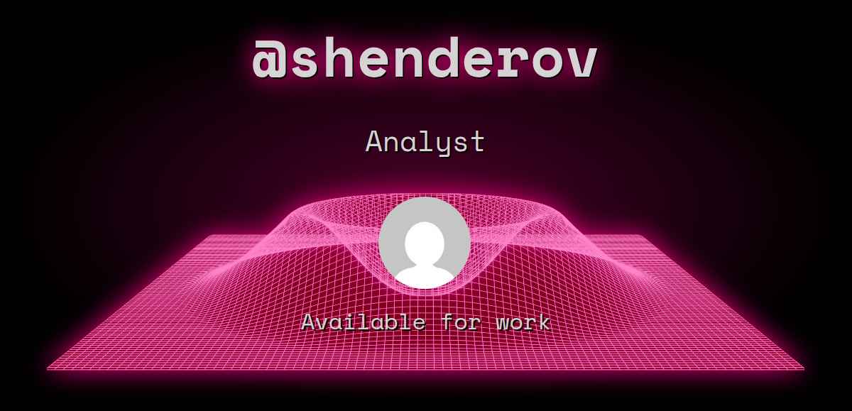 Web3 Analyst in Remote: @shenderov | Web3 Jobs