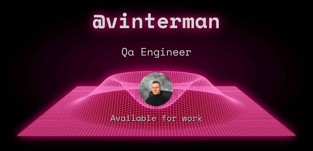 Web3 Qa Engineer Engineer in Bulgaria: @vinterman | Web3 Jobs